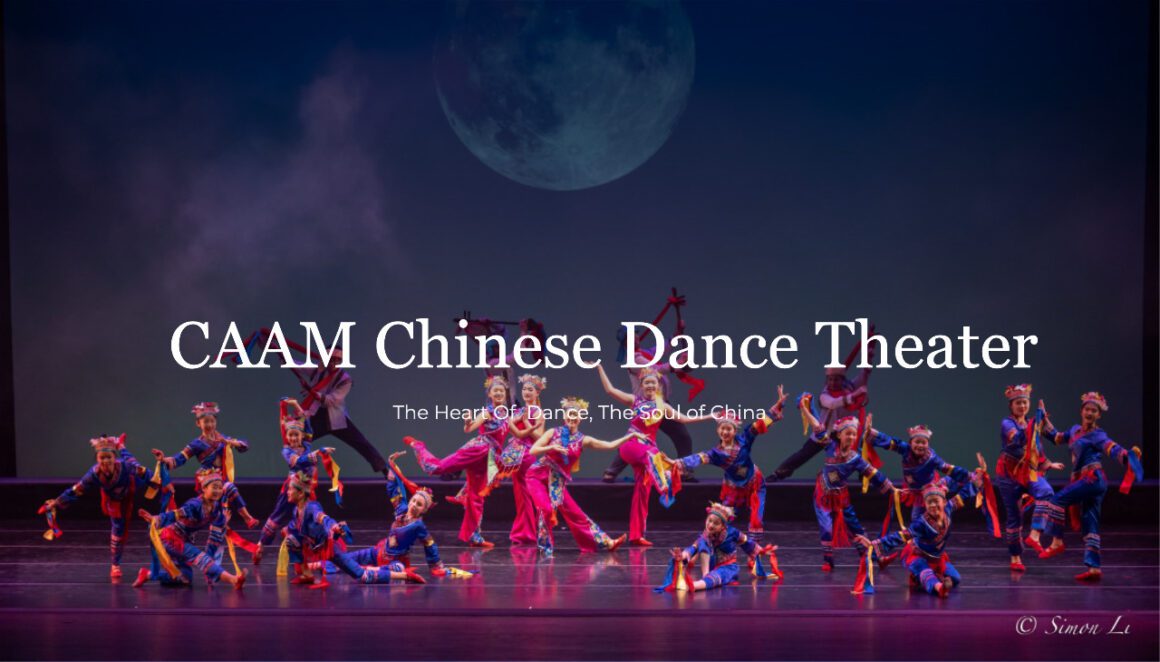 CAAM/CDT Chinese Dance Theater | Twin Cities Minnesota