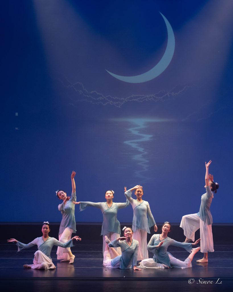 CAAM/CDT Chinese Dance Theater | Twin Cities Minnesota